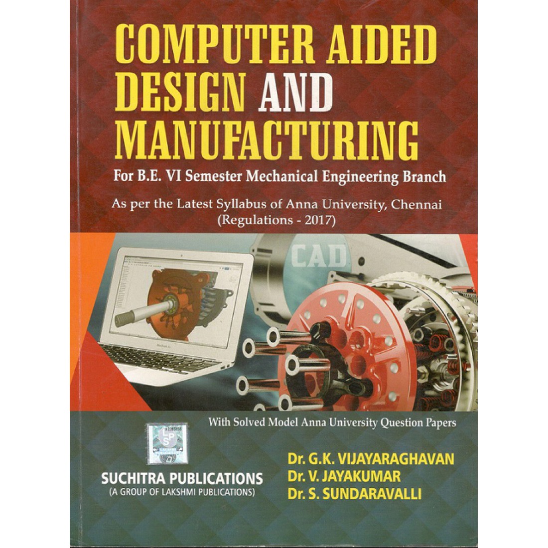 Computer Aided Design and Manufacturing